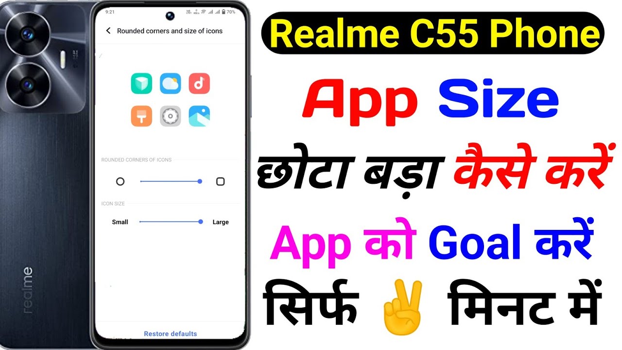 realme c55 app icon ko goal kaise kare | how to app size setting on ...