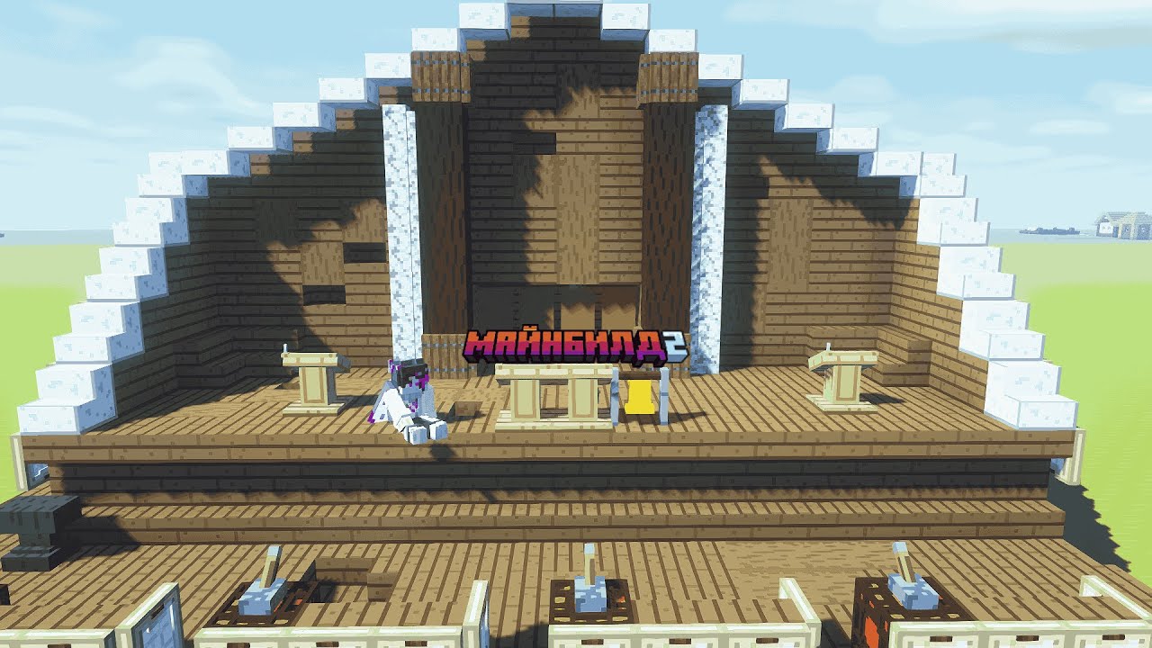 Коротко о том, как проходили первые дни на MIneBuild, 2 сезон - YouTube
