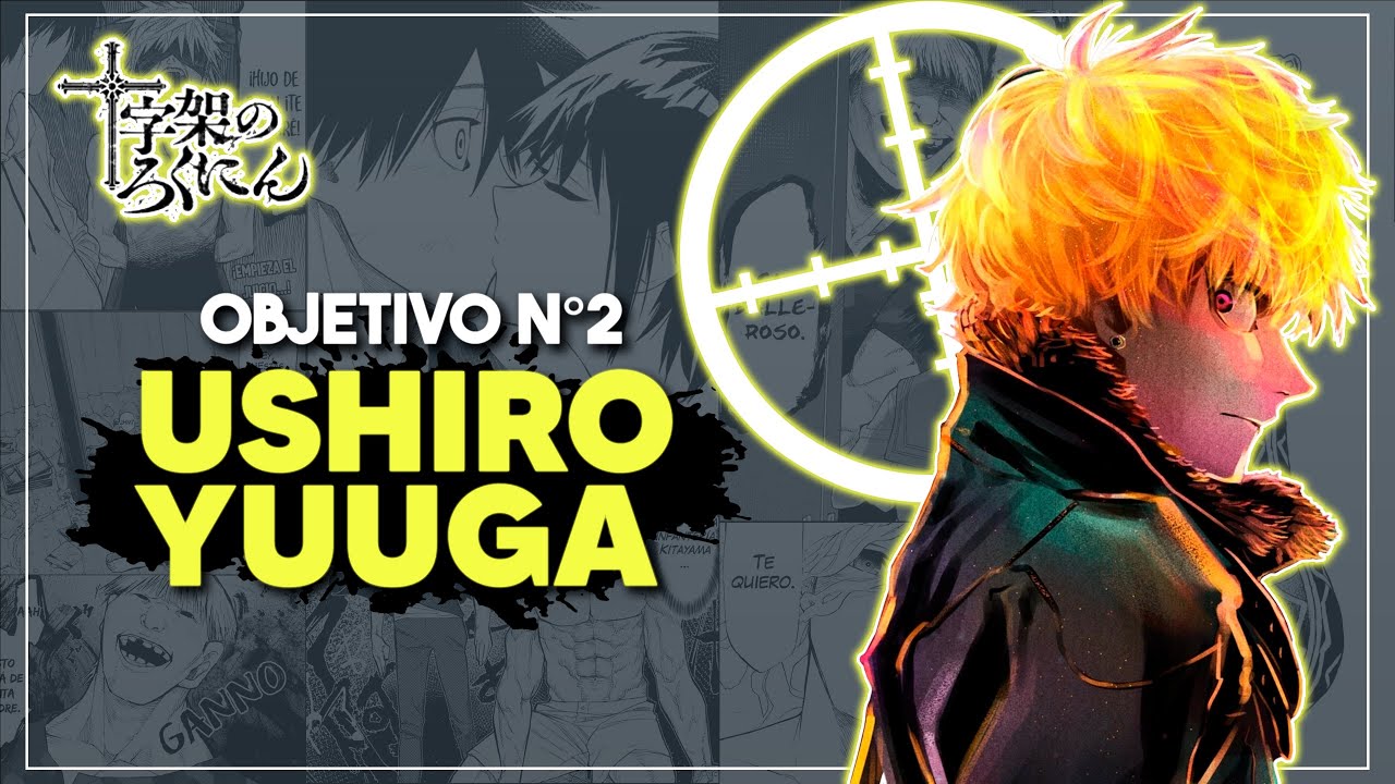 Juujika no Rokunin | Objetivo n° 2: Ushiro Yuuga - YouTube