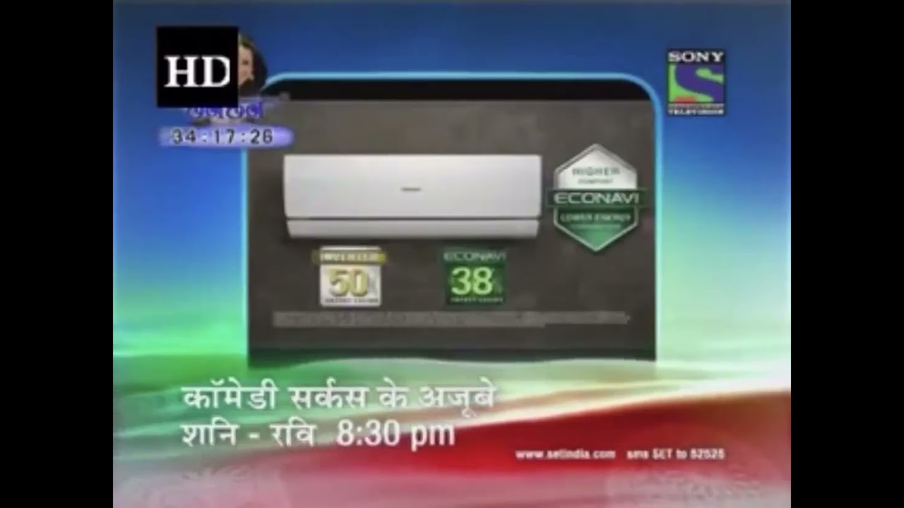 SONY ENTERTAINMENT TELEVISION (7) Sponsorship Credits - YouTube