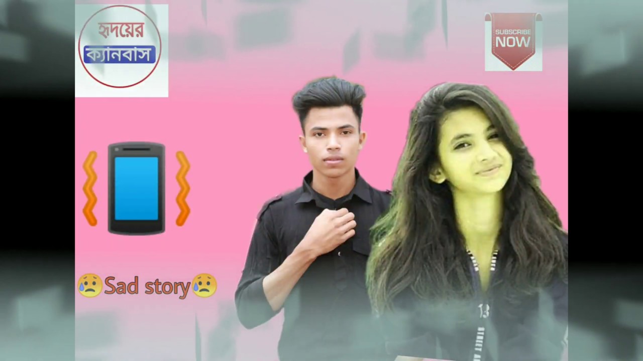 Sad story - YouTube