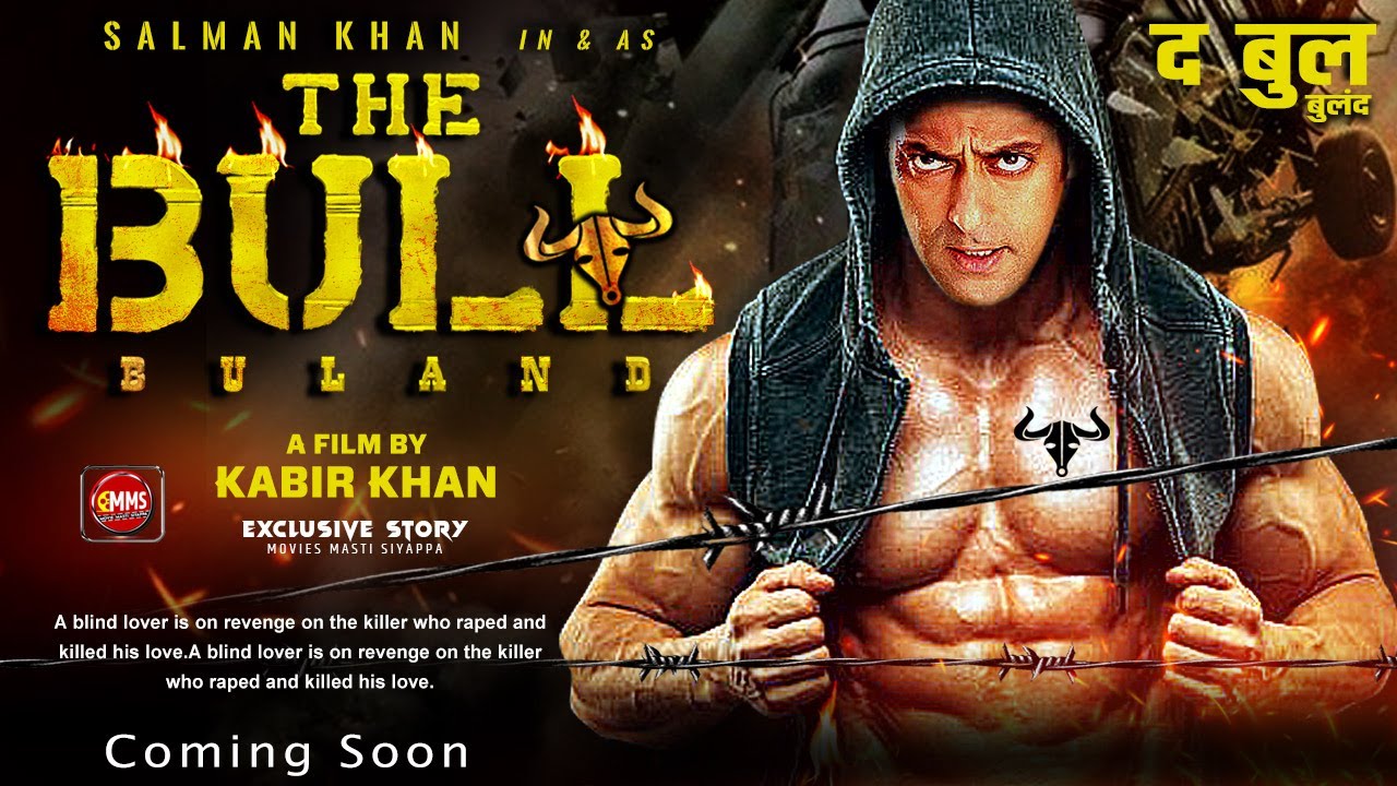 The Bull : Buland Official Trailer Update | Salman Khan | Rashmika ...