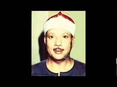 Abdulbasit Abdussamed Hucurat & Kaf Studyo 1984