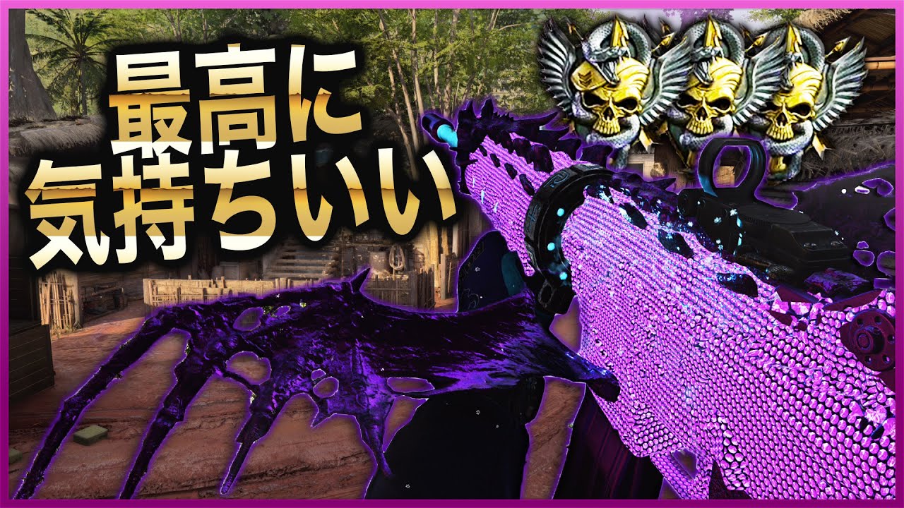 [BOCW] Krig 6を使った最高に気持ちいい連続キルでアトミック獲得！ [入浴] - YouTube