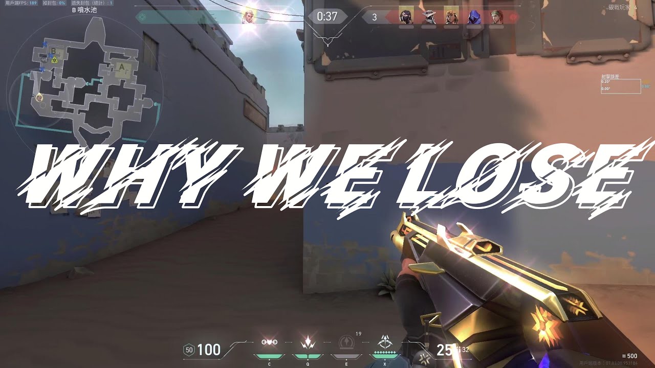 Why We Lose (VALORANT Montage) - YouTube