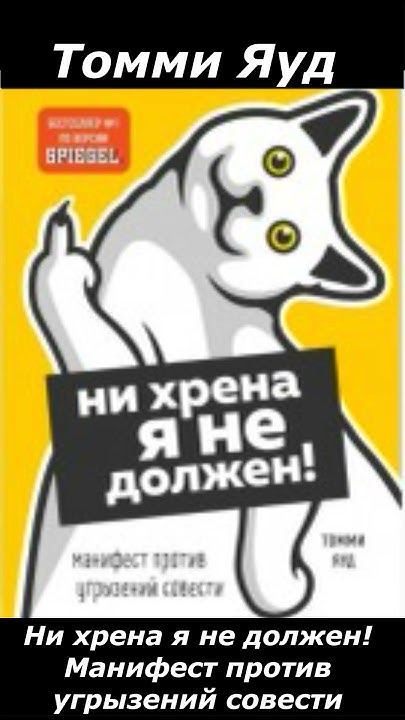 Топ 3 книги по психологии для девушек,женщин - YouTube