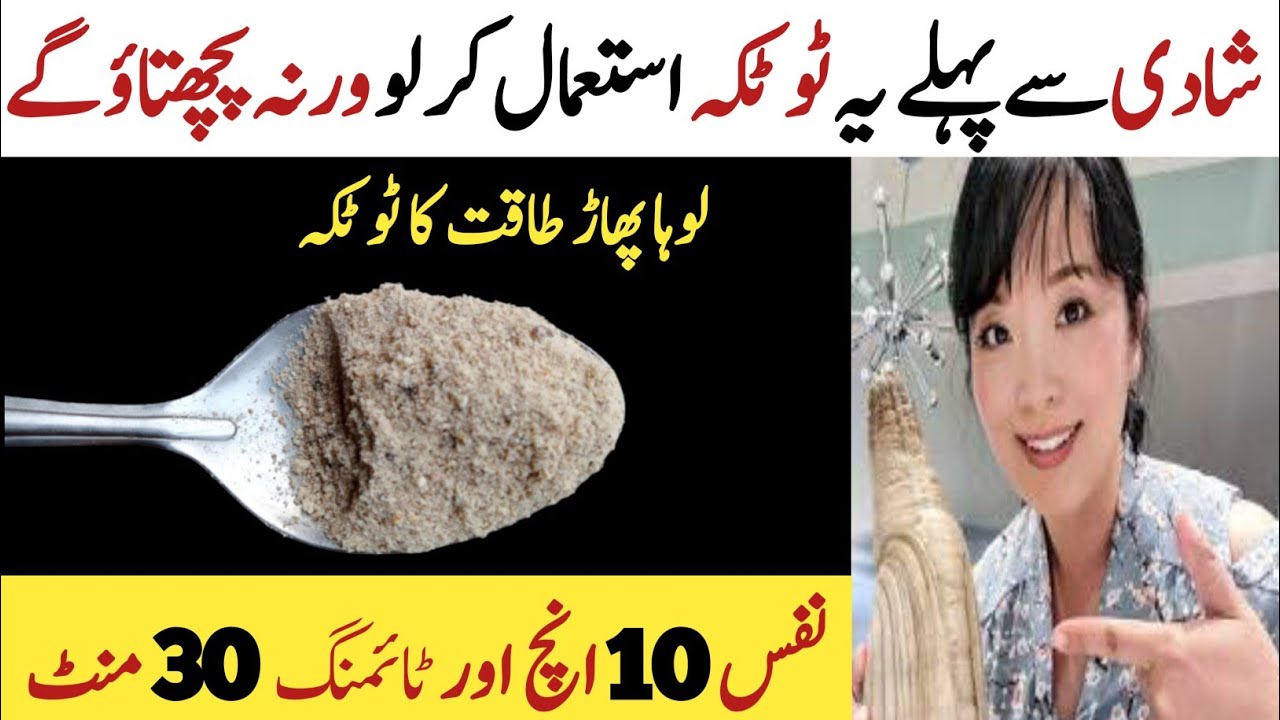 Sesame Laddu Recipe | Sweet & Healthy Sesame Laddu Recipe - YouTube