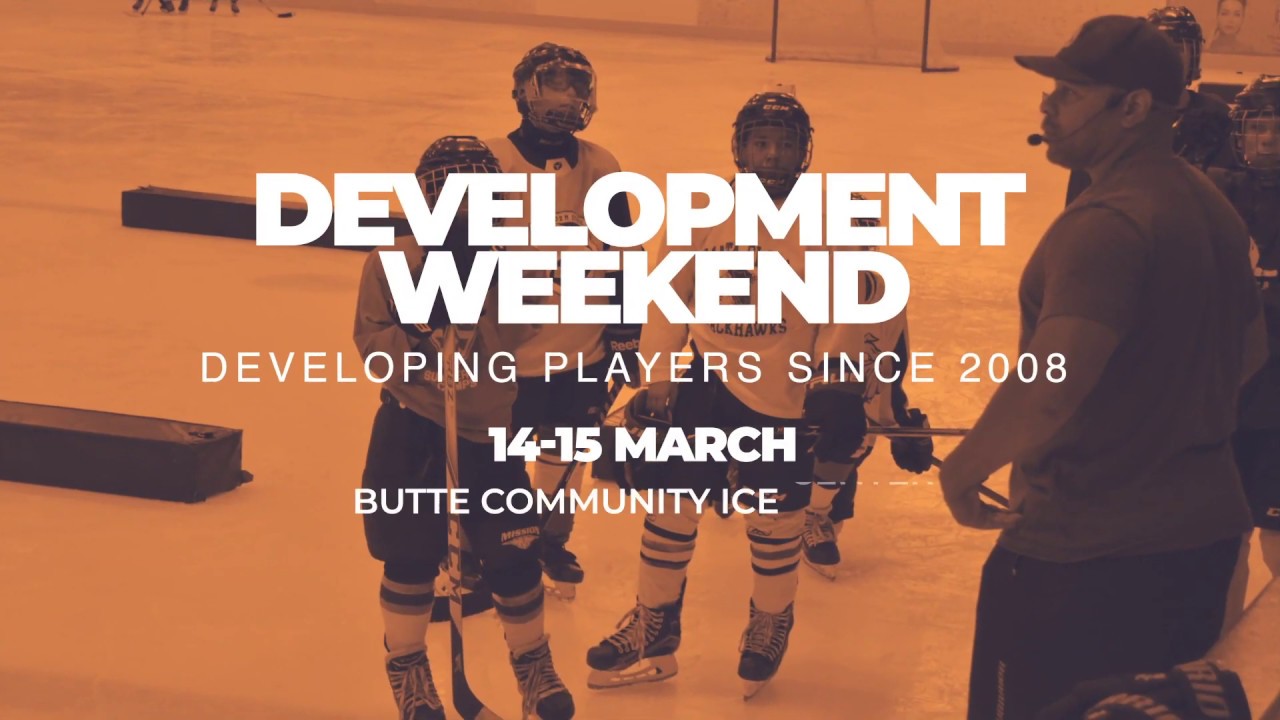 March Development Weekend - YouTube