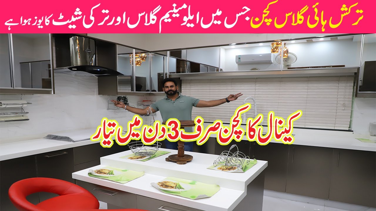 Turkish Kitchen Cabinet Design 2021 | Modern Kitchen Cabinets Ideas ...