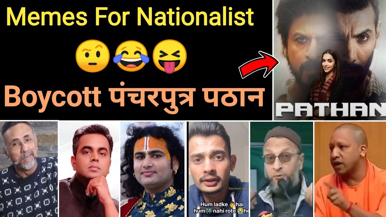 Pathan का Boycott करो 🤨 Funny Clip with serious message Hindu Zone ...