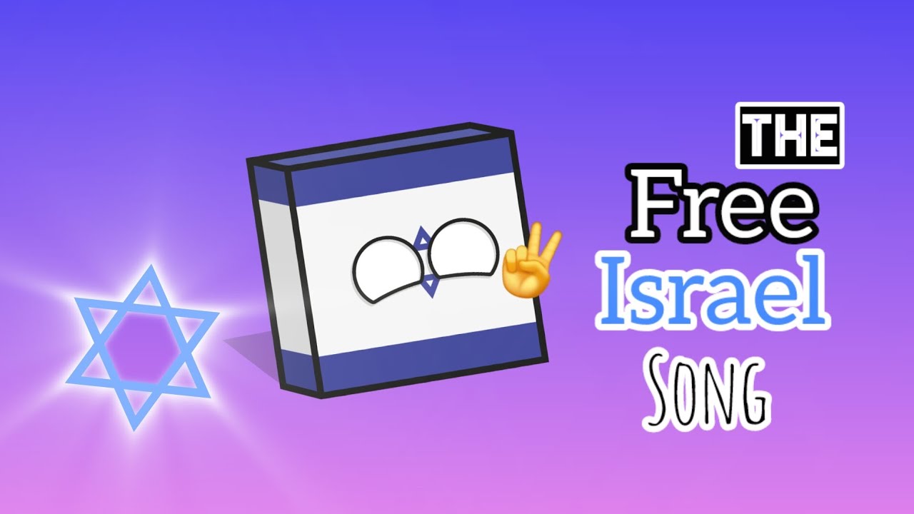 The Free Israel Song - YouTube