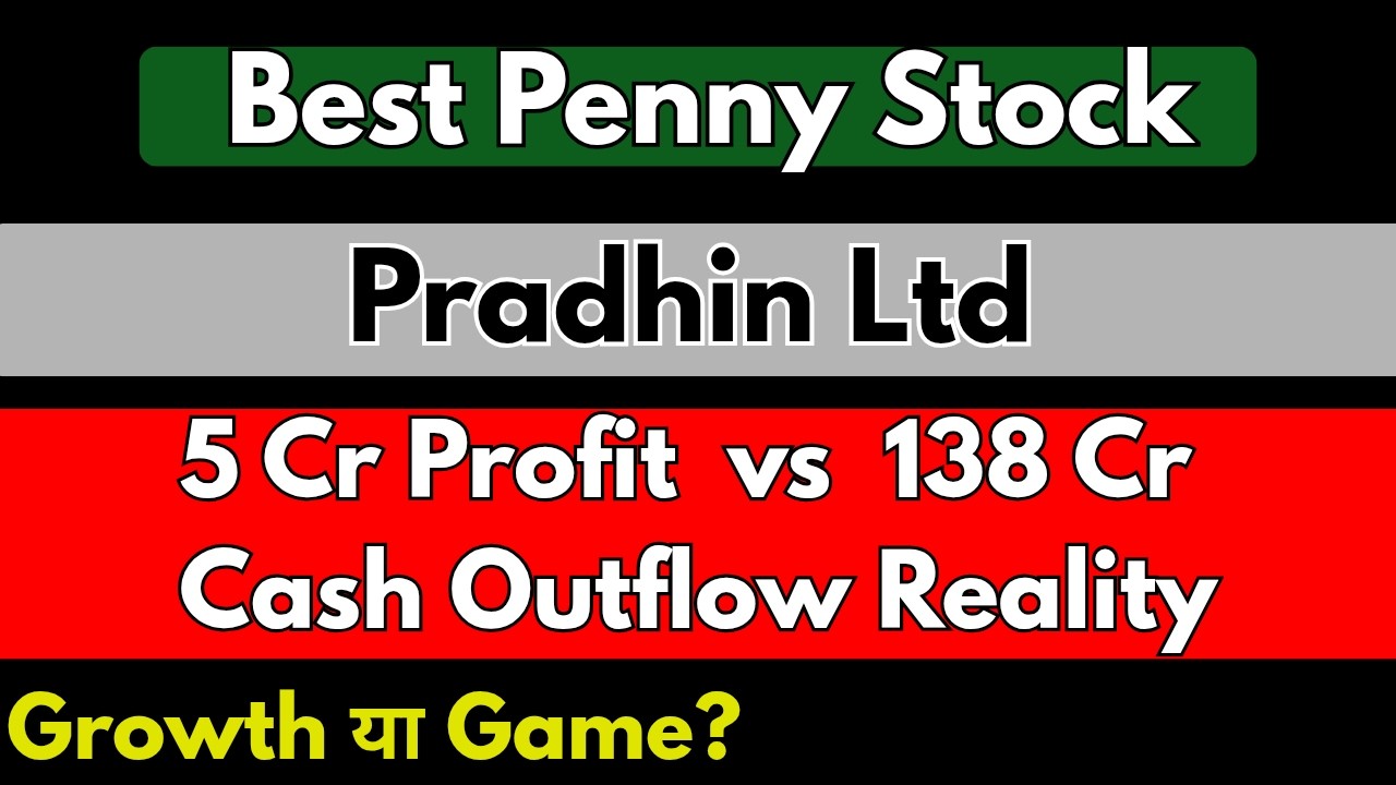 7230% Growth 😱 लेकिन Promoter Holding सिर्फ 0.88% – Pradhin Ltd में ...