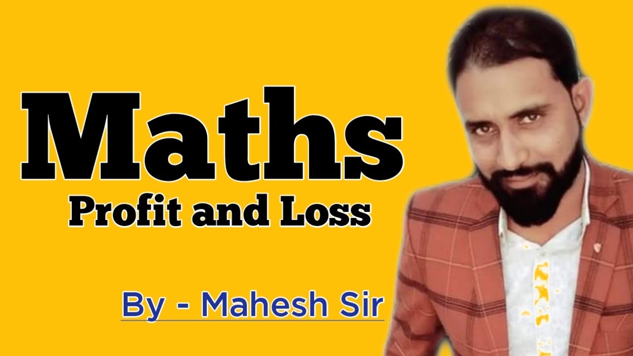 Profit And Loss Part 10 By Mahesh Sir Youtube