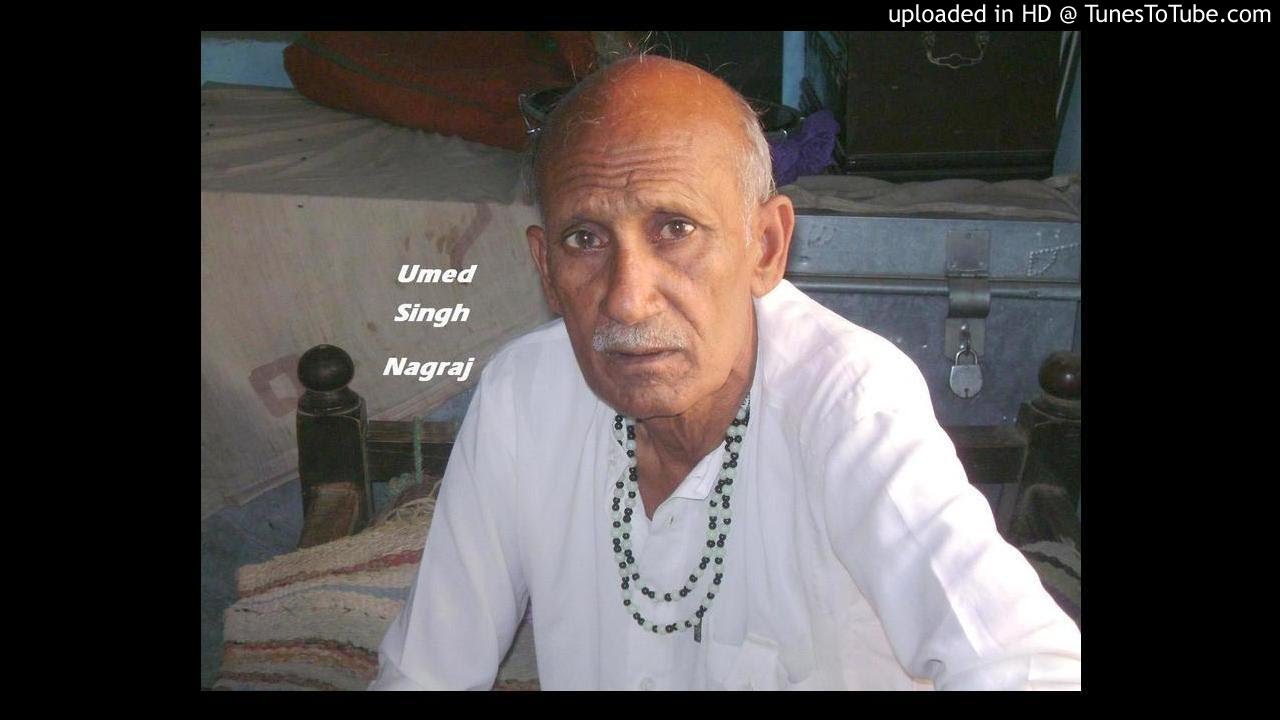 UMED SINGH TITOLIYA 1 AAGE KRISHAN BHAGWAN DHAR LO DHYAN - YouTube