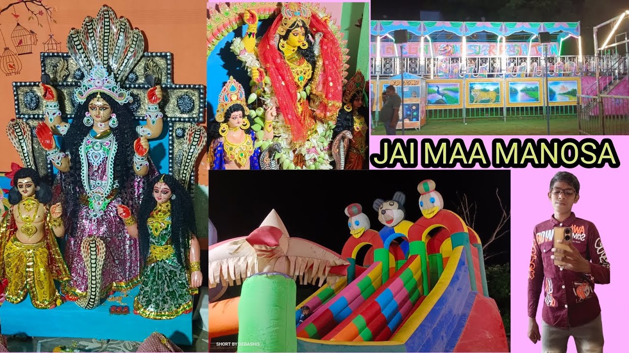 Maa Monosa Puja vlog|Jai maa monosa|#monosapuja #puja #pujavlog | - YouTube