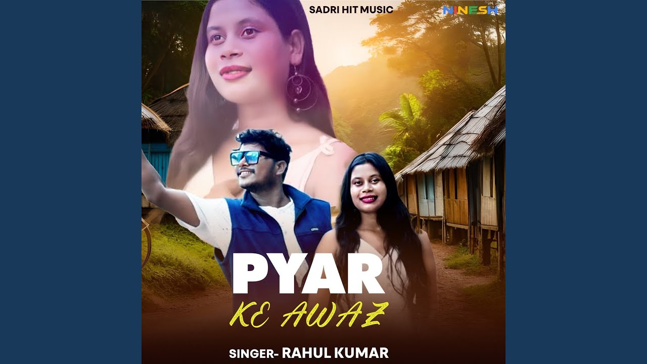 Pyar Ke Awaz - YouTube
