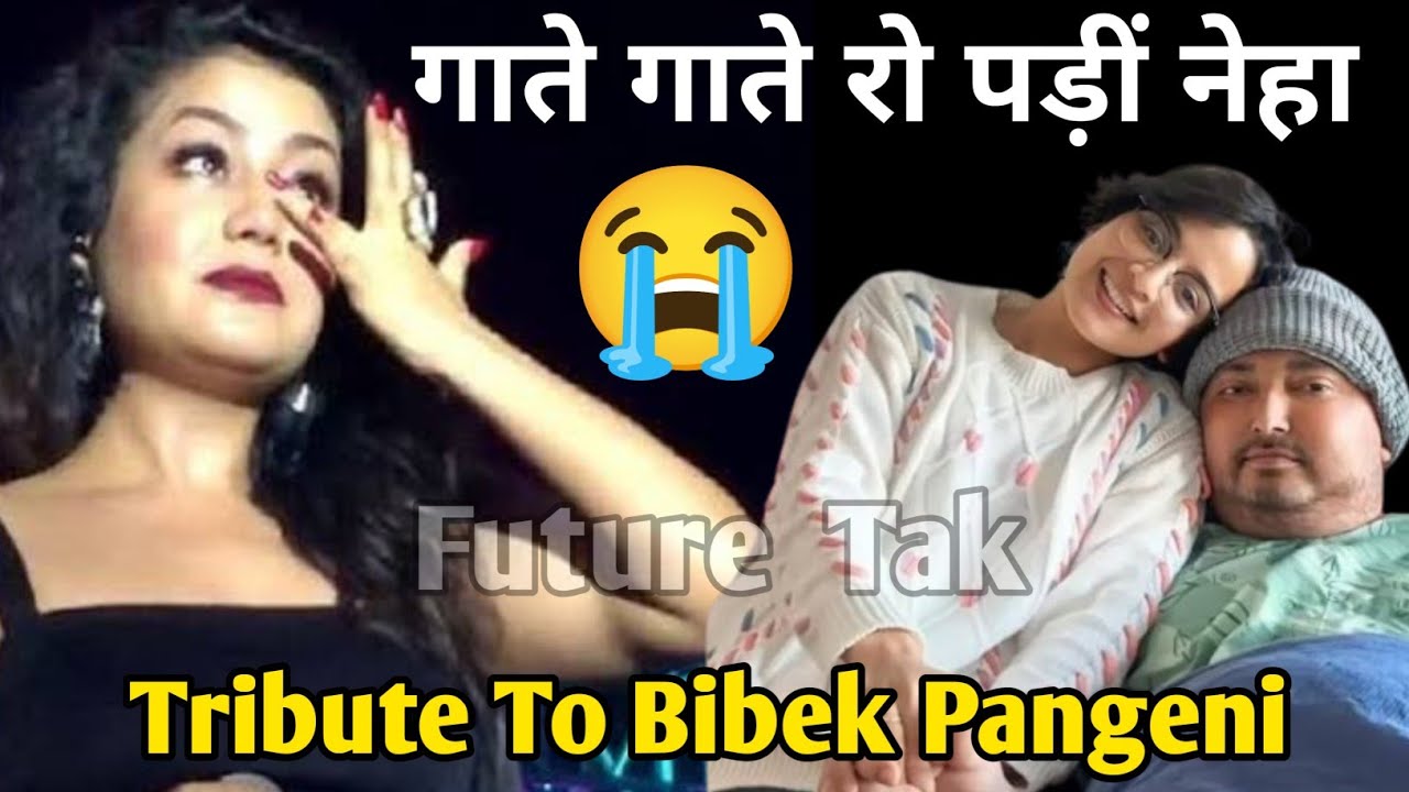 Neha Kakkar Tribute To Srijana Subedi Husband Bibek Pangeni | Chale ...