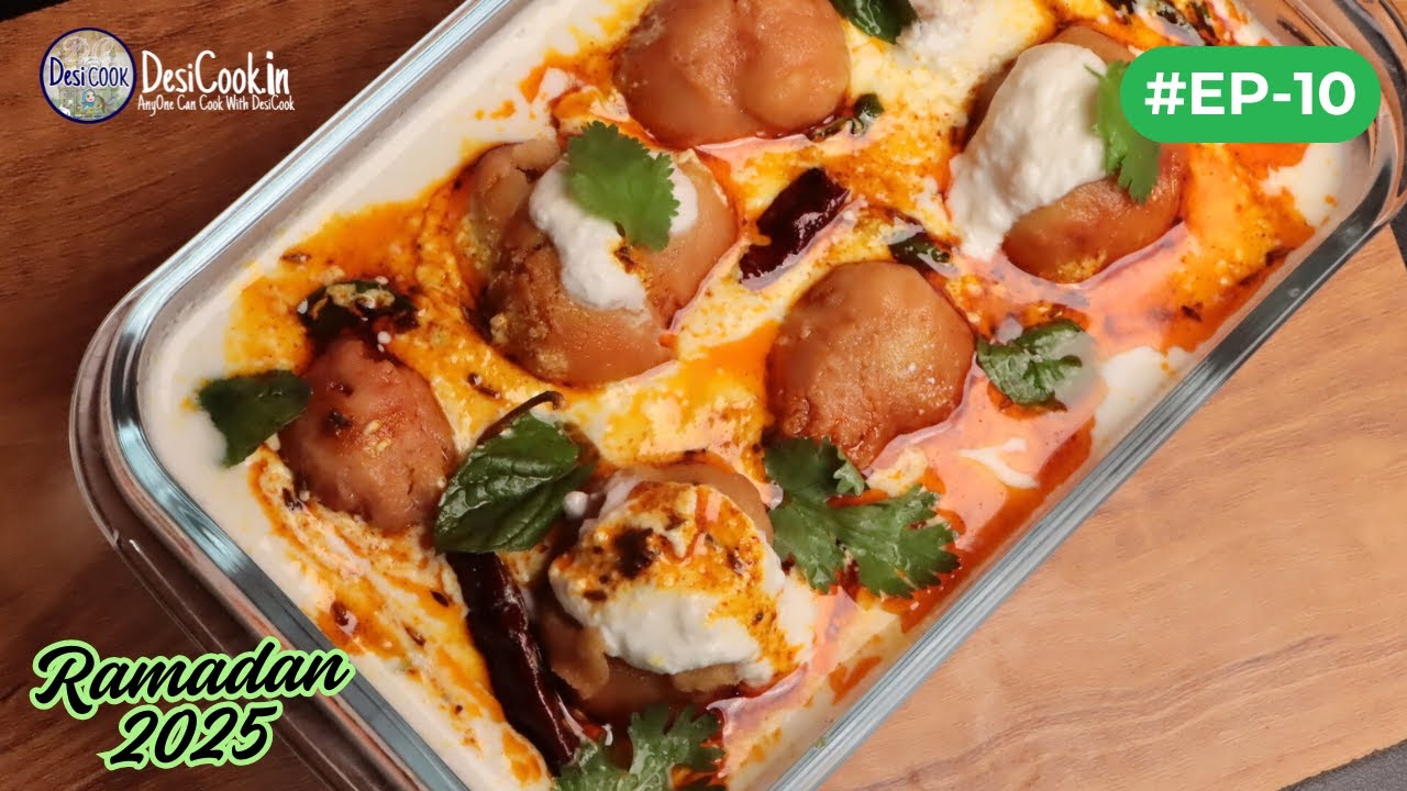 🌙 Ramazan Iftar Special 🔥 Hyderabadi Red Dahi Vada ️ Summer Cool Recipe ...