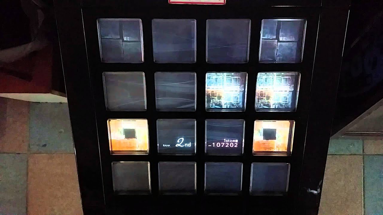 Jubeat prop] Sacrifice for Justice / RoughSketch - YouTube