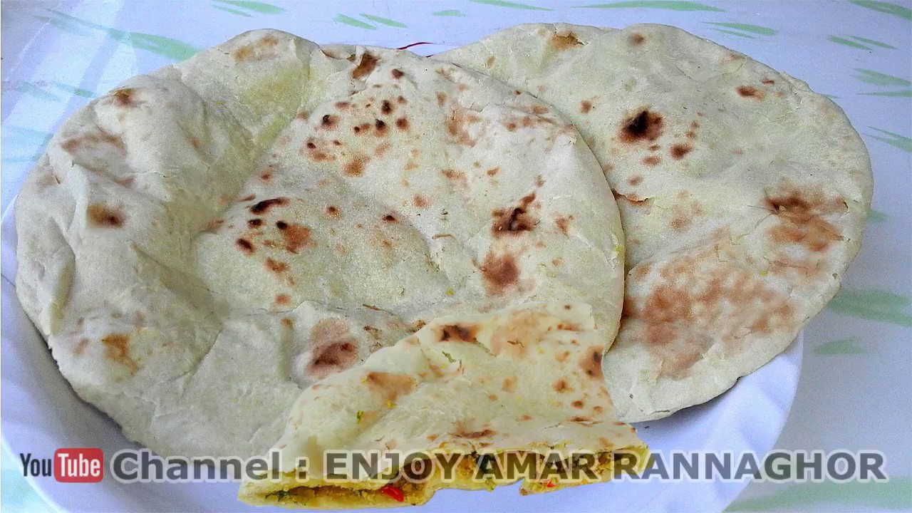 চুলায় আটার ডাল নান রুটি তৈরির রেসিপি - Atar Dal Nan Ruti Recioe ...