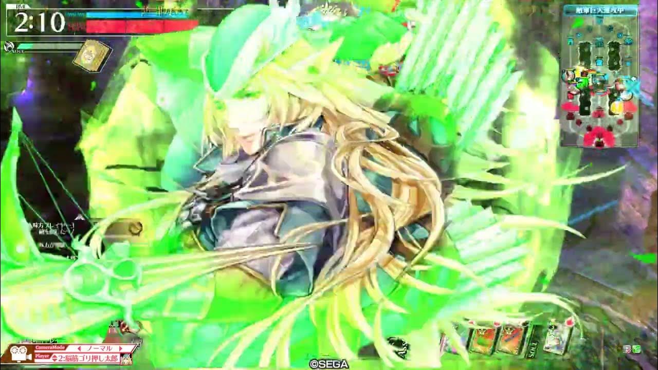 wlw ロビンCR20(ダイヤ筆) 対面アナピ かぐや - YouTube