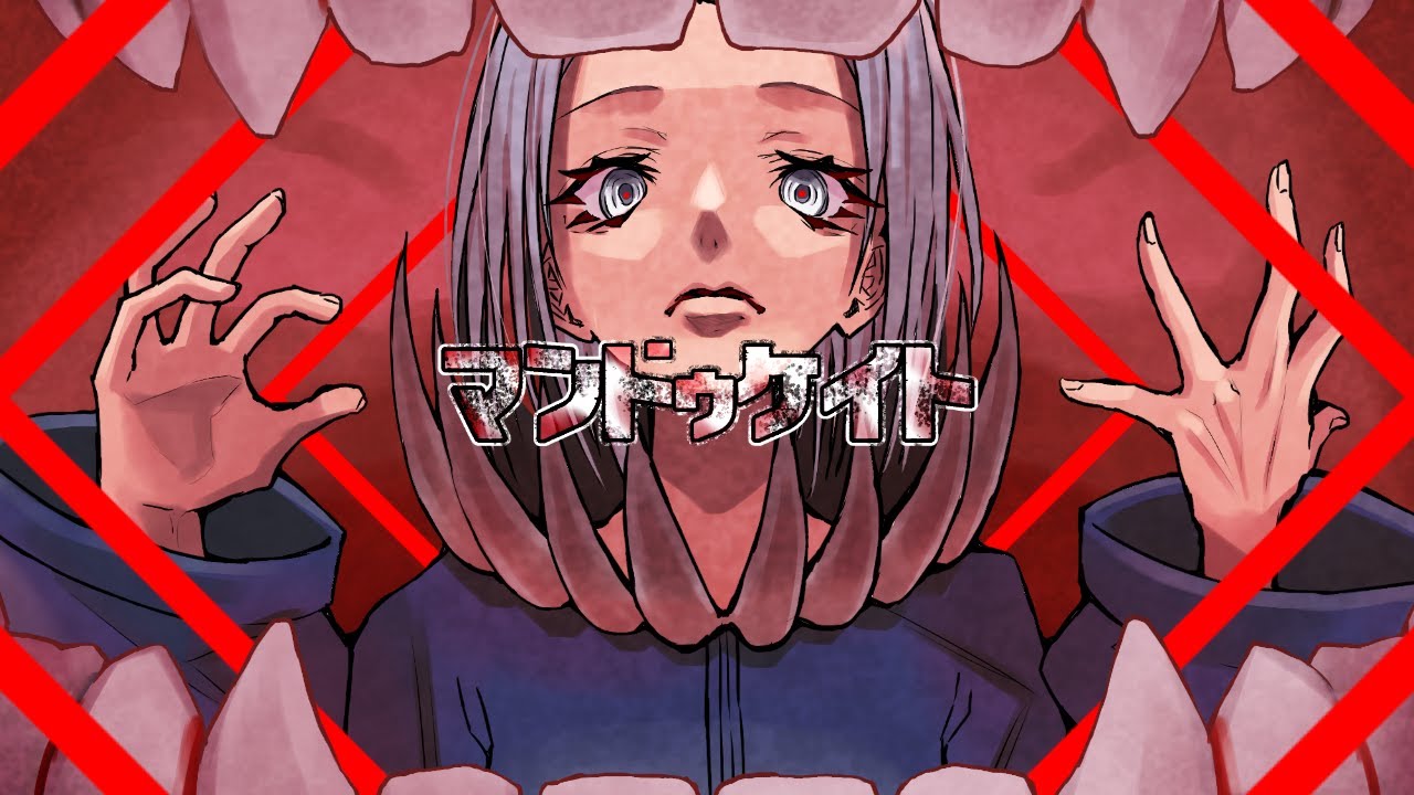 「マンドゥケイト」彩葉ププ feat.初音ミク / Manducate - YouTube