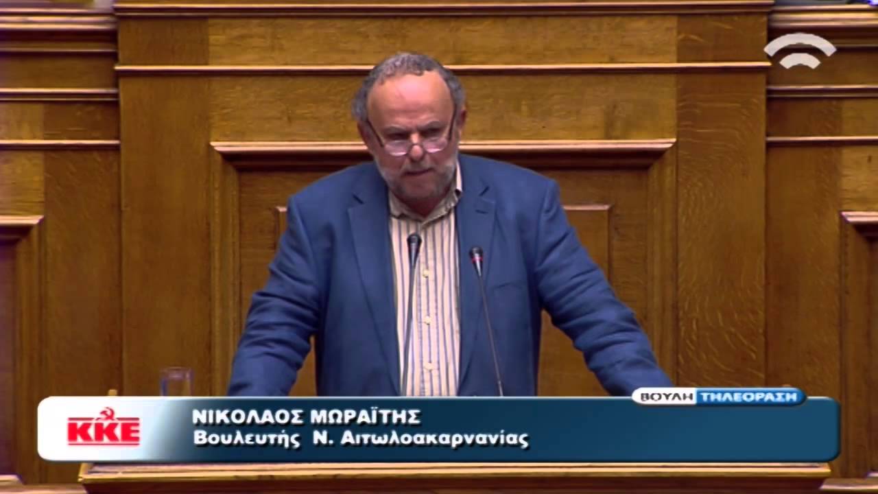 28-05-2013 ΤΟΠΟΘΕΤΗΣΗ Ν. ΜΩΡΑΪΤΗ ΓΙΑ ΑΕΡΟΠΟΡΙΚΕΣ ΜΕΤΑΦΟΡΕΣ ΕΕ - ΗΠΑ ...