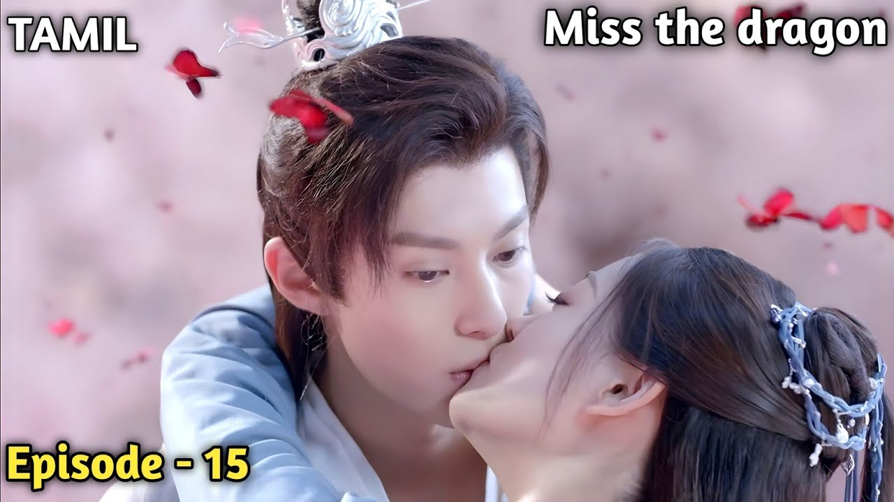 Dragon Demon love Human girl || Episode -15 || story explain || Series Explainer 2 - YouTube