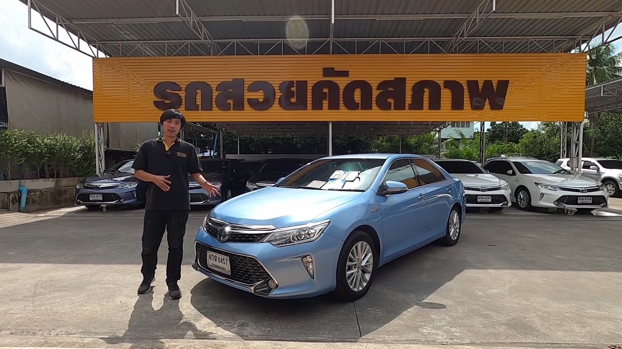 พาชม รถมือสองสุดน่าใช้ TOYOTA Camry ACV50 Hybrid ท้อปสุดในรุ่น เด่นทุก ...
