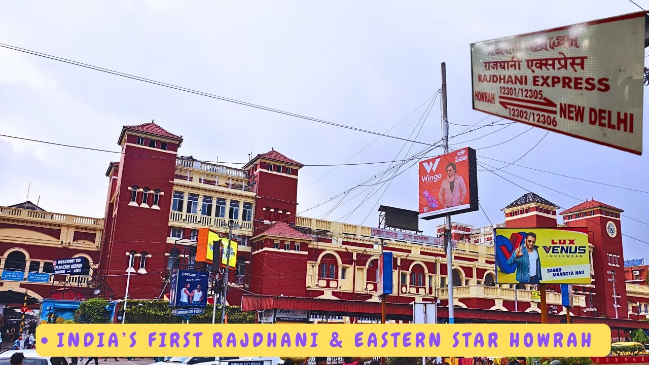 BEAUTIFUL HOWRAH STATION & 12301 RAJDHANI DEPARTURE | WAP-7 & WAP-5 ...