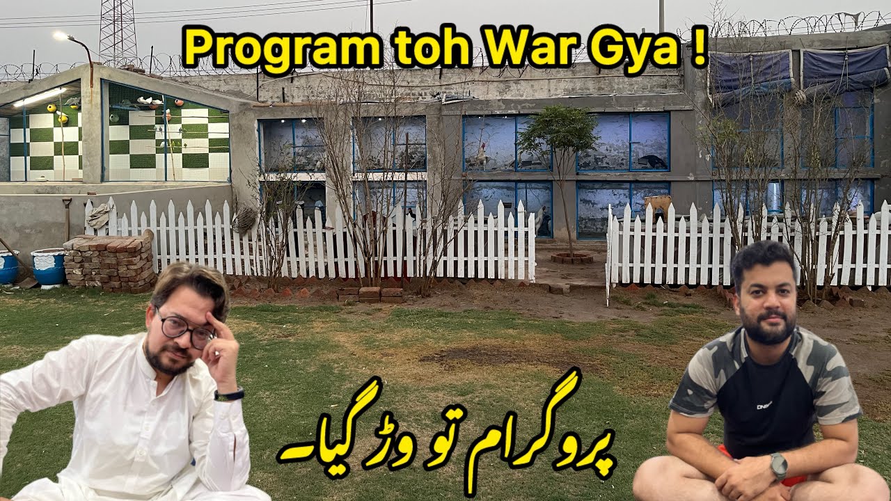 Program toh War Gya | Sirf Shok Vlogs - YouTube