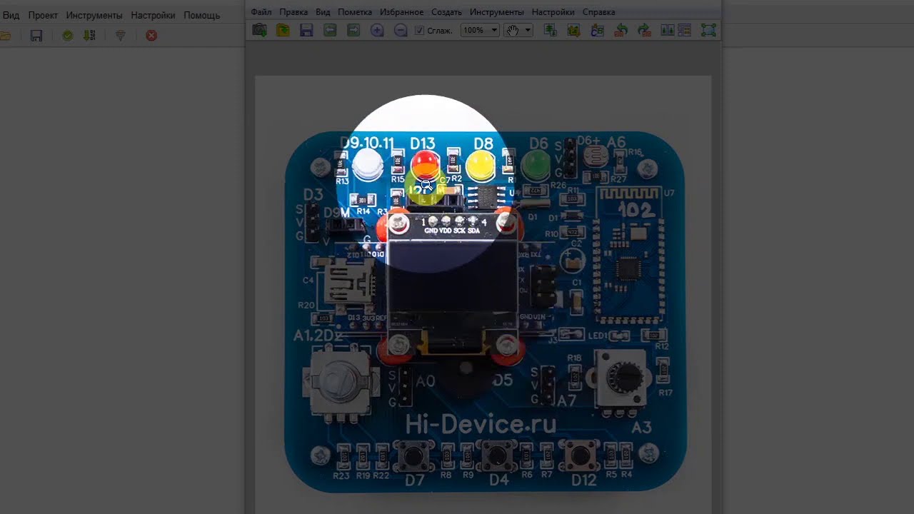 FLProg 2. Логический элемент И (AND), инверсия тэга. - YouTube