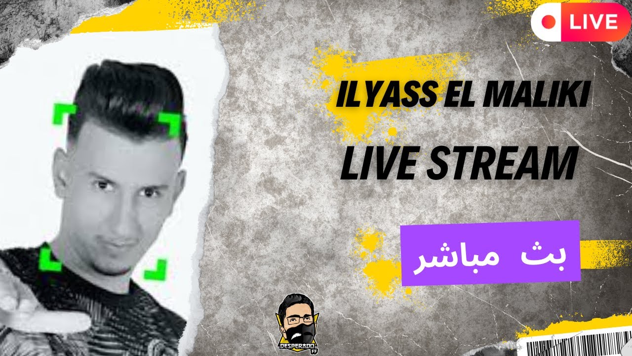 BOUGASSAA LIVE F KICK HD bougasa🔴 #ilyaselmaliki GTA - YouTube