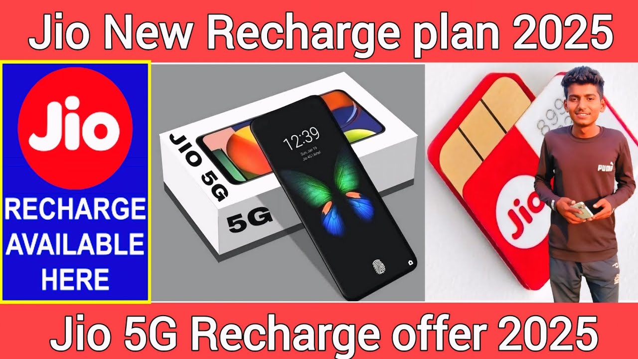 Jio New year offer 2025 | Jio Recharge plan 2025 | best Jio 5G Recharge ...