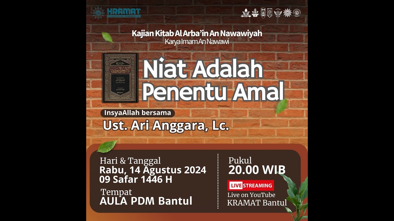 Niat Adalah Penentu Awal | Ust. Ari Anggara, Lc. - YouTube