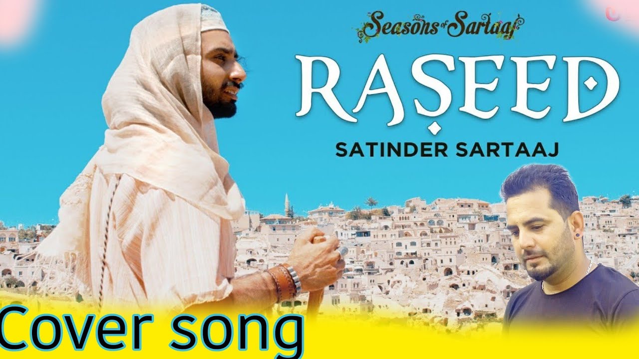 Raseed - Satinder Sartaaj | Jatinder Shah | Manjit Bains | Punjabi ...