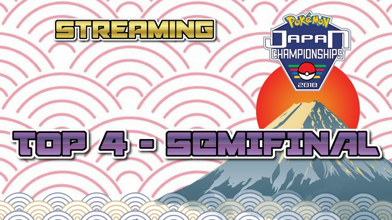 VGC Japan Nationals Streaming - TOP4 Ryosuke Kosuge Vs Arai Kiyoshiro ...