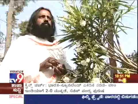 Sri Ramachandra Guruji-TV9 Heegu Unte-3 - YouTube