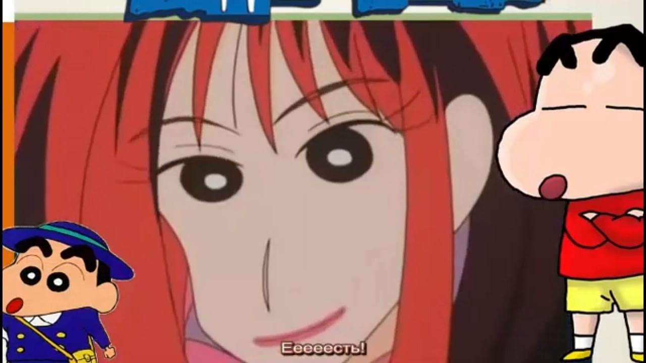 Shin-chan asks Izam if he has a dong Translation - YouTube