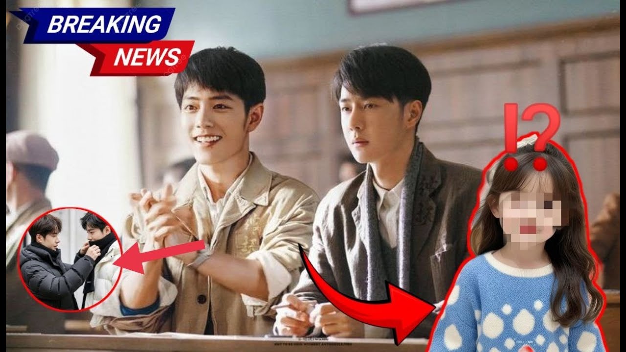 Yibo & Xiao Zhan Shock Netizens! Is This Their Child? - YouTube