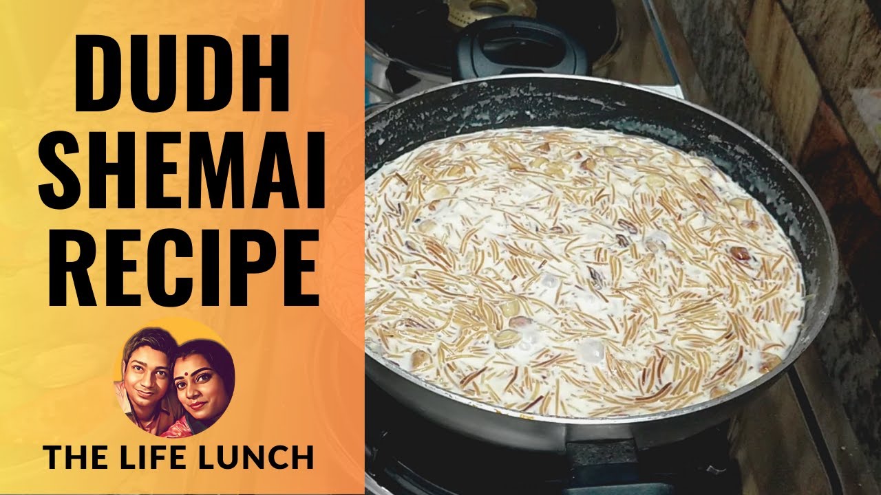 Dudh Shemai Recipe || Sweet Milk Vermicelli 🙂 - YouTube