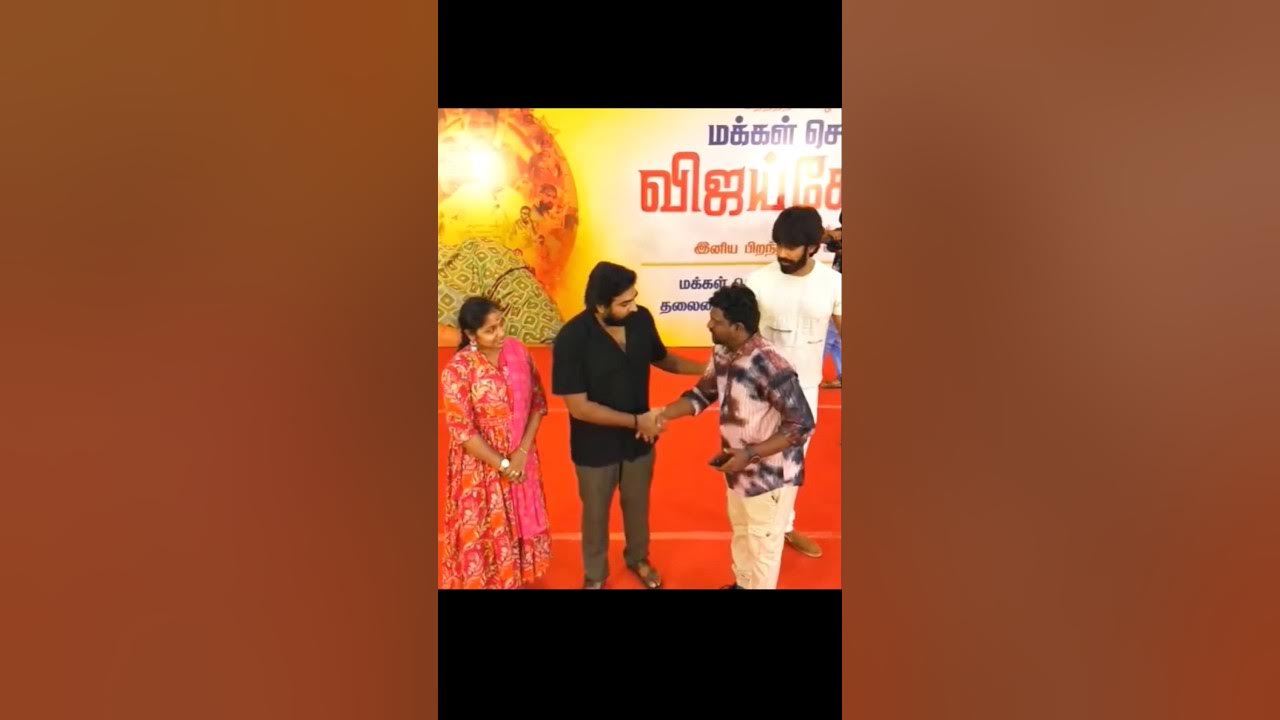 #makkalselvan #vijaysethupathi - YouTube