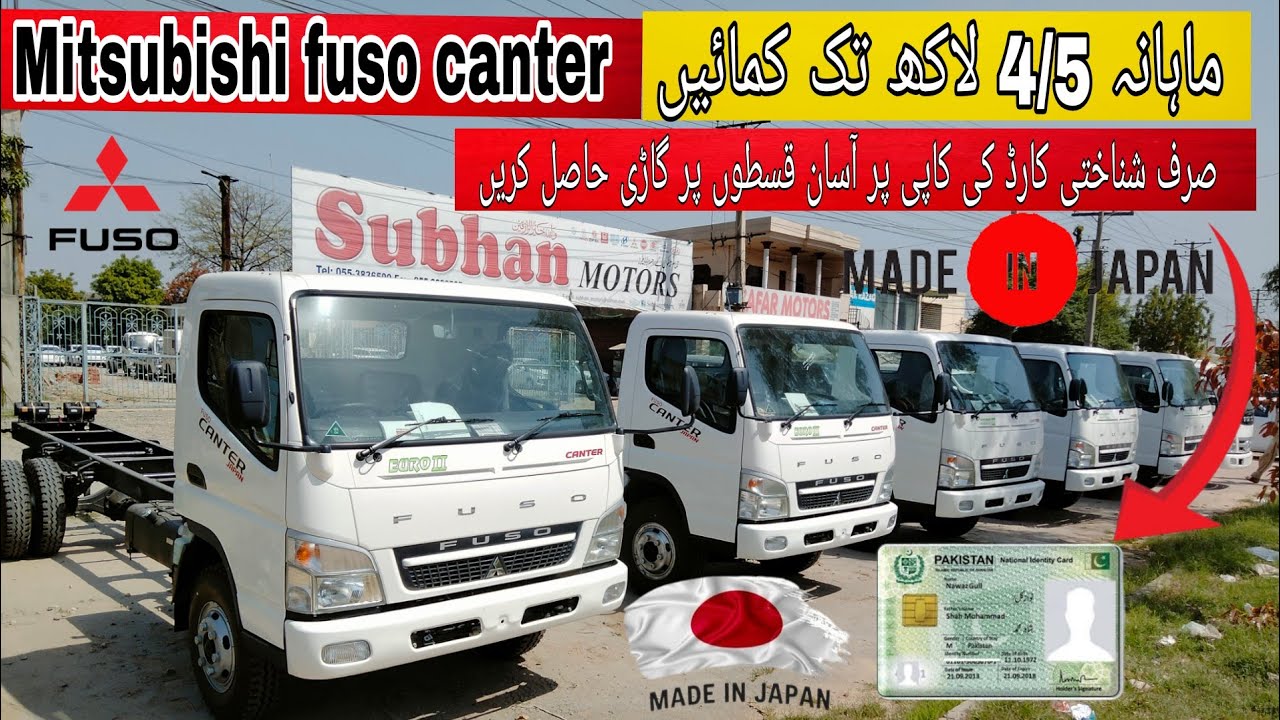 Mitsubishi fuso canter japanese truck fuso truck full review price ...