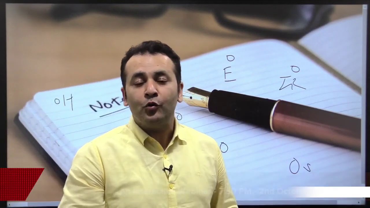 How To Make Effective Notes For UPSC IAS Exam An Interactive Webinar How To Make Effective Notes For UPSC IAS Exam An Interactive Webinar