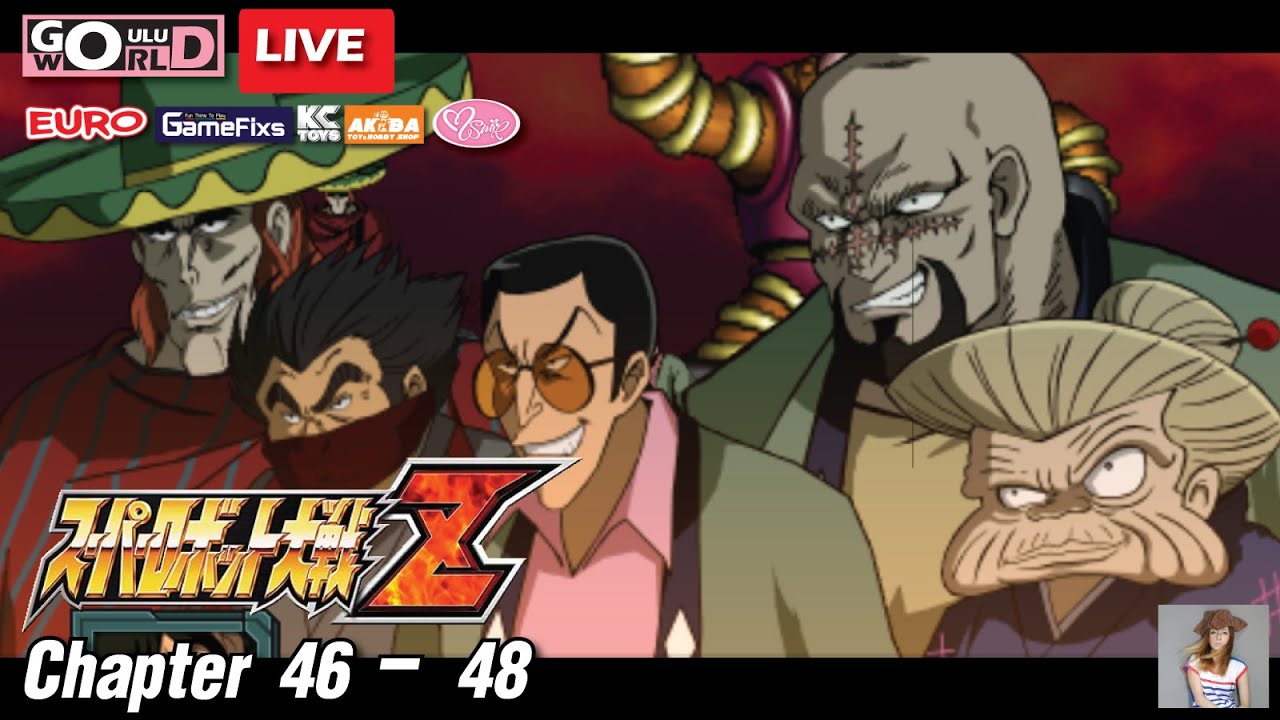 Super Robot wars Z2-2 | Gameplay & Walkthrough | Part 12 CH. 46 - YouTube