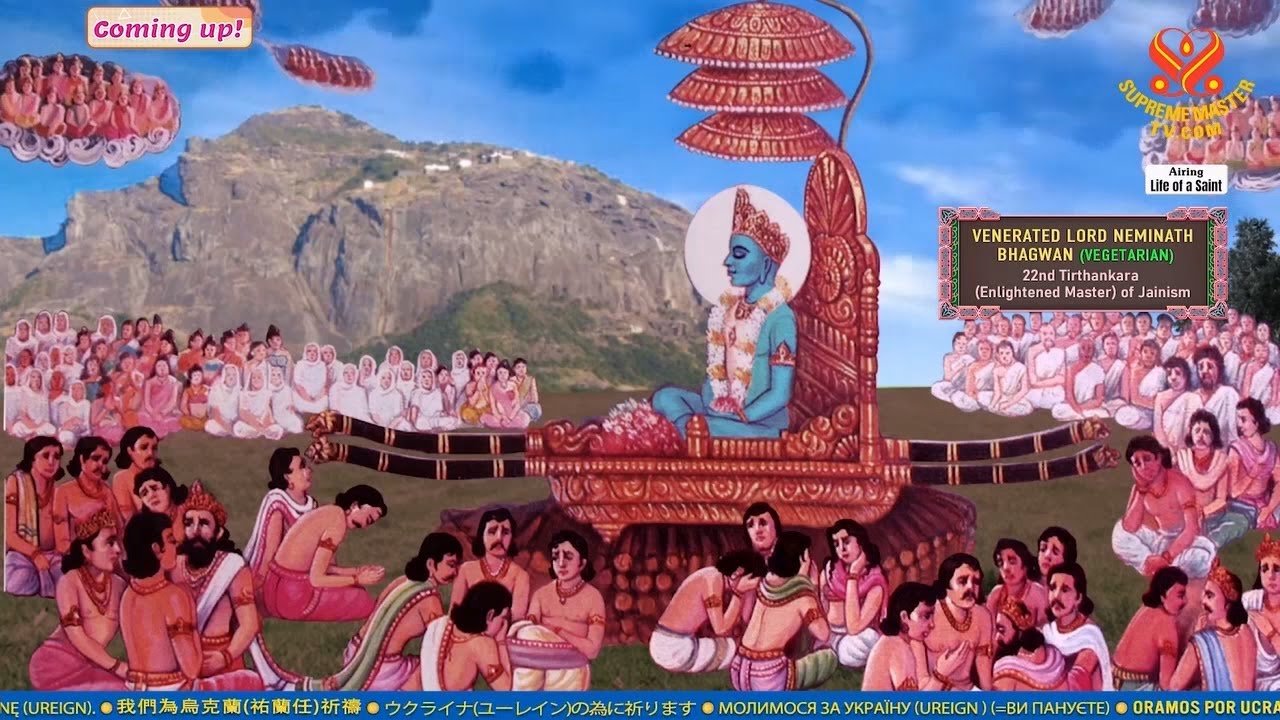 2160 LS Venerated Lord Neminath Bhagwan (vegetarian): 22nd Tirthankara ...