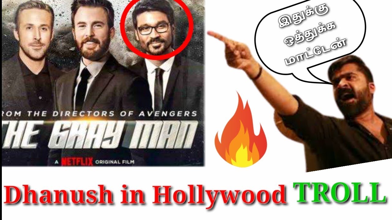 Dhanush in Hollywood movie Troll| dhanush avenger movie director flim ...