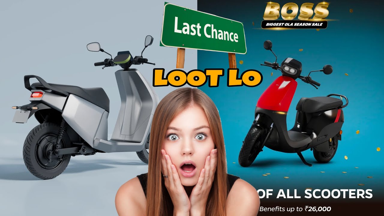 Ola Shocking Offer 😳 इतना सस्ता 🔥| Ola S1 pro price drop last chance ...