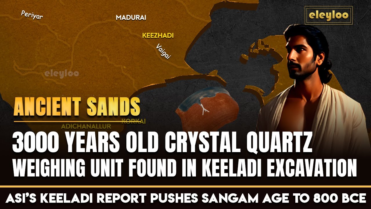 Tamil Civilization | 3000 year old Tamil script found in Keeladi ...