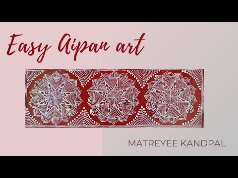 Easy Aipan Designs Tutorial || How To draw Aipan Chowki Design || Aipan ...